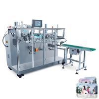 China VPD200 Horizontal Bag Packing Machine for Cosmetics Masks - 40-60 Bags/Min, 80-200mm Bag Size for sale