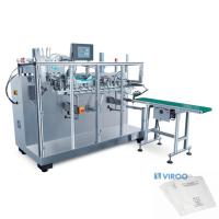 China VPD200 Horizontal Bag Packing Machine with PLC Control - 40-60 Bags/Min Speed for 80-200mm Size Packaging for sale