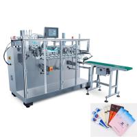 China VPD200 Semi Automatic Mask Packing Machine 40-60 Bags/Min 80-200mm Bag Size Horizontal Type Giving Bag Packaging for sale