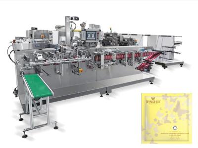 China Automatic Facial Mask Making Machine Model 400 - 70 Bags/Min Production, 7360×2680×2230mm Dimensions, 4.8KW Power for sale