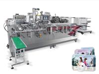 China Automatic Non-Woven Mask Machine with Folding Function 50-70 Bags/Minute 7360×2680×2230mm Industrial Grade for sale