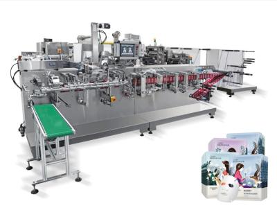 China Automatic Non-Woven Mask Machine with Folding Function 50-70 Bags/Minute 7360×2680×2230mm Industrial Grade for sale