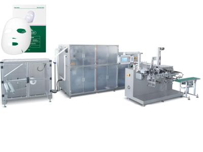 China Sealing Facial Mask Folding Feeding Machine Folding Insert Sealing for sale