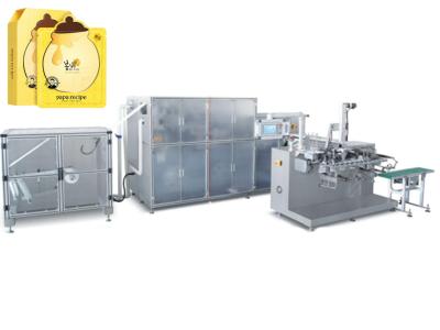 China Automatic Facial Mask Folding Filling Sealing Machine 40-60 Bags Per Minute 380V for sale