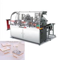 China Horizontal Four Side Sealing Wet Tissue Making Machine With Small Sachet for sale