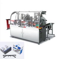 China VPD250 Four Side Sealing Wet Wipes Machine - 100-180 Bags/Min, 40-140mm Size Range, 4.8KW Power for sale