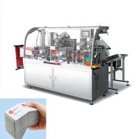 China VPD250 Four Side Sealing Wet Wipes Packing Machine 4.8KW 220V for Alcohol Prep Pads for sale