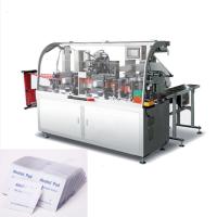 China Alcohol Wet Wipes Packing Machine Horizontal 4 Folding Vertical 8 Folding for sale