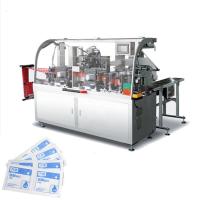 China Wet Wipe Manufacturing Machine Automatic Horizontal Single Packing Equipment for sale