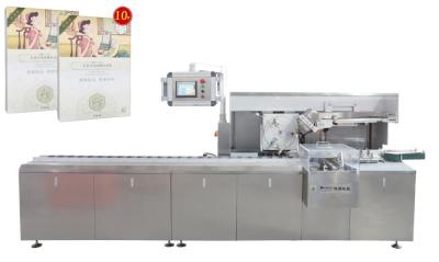 China VPD120 Automatic Cartoning Machine 120 pcs/Min for Pharmaceutical Blister Packaging 3800mm Length for sale