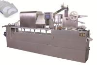 China DP P-250 Automatic Hydrogel Mask Filling Sealing Machine with 200mm Stroke and 6-25 cycles/min Speed for sale