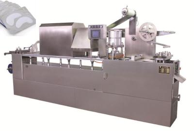 China DP P-250 Automatic Hydrogel Mask Filling Sealing Machine with 200mm Stroke and 6-25 cycles/min Speed for sale