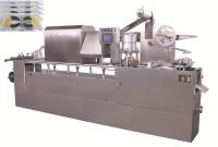 China DP P-250 Gel Hydrating Facial Mask Packing Machine 200mm Filling Sealing 25 Times/Min 380V Industrial for sale