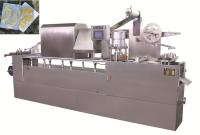 China DP P-250 Gel Filling Blister Packing Machine for Facial Masks & Eye Patches - 245×200mm Forming Area, 6-25 cycles/min for sale