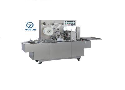 China Pneumatic Cellophane Film Wrapping Machine Three Dimensional Packaging Machine for sale