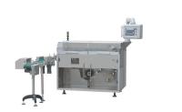 China TMB-300 Automatic 3D Film Wrapping Machine 10-35 boxes/min for Cosmetic Pharmaceutical Packaging 380V for sale