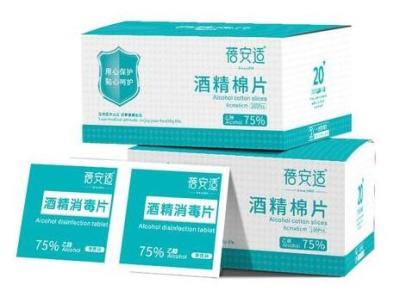 China VPD800 5.5kW Automatic Alcohol Swabs Packaging Machine - 800-1500 pcs/min, 8-Lane Four Side Seal for sale