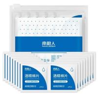 China VPD800 380V Multi-Lane Alcohol Swabs Packaging Machine 800-1500pcs/min 50×55mm Capacity for sale