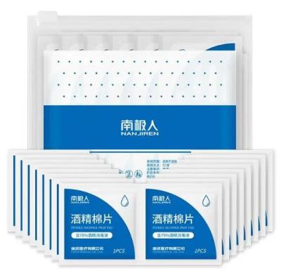 China VPD800 380V Multi-Lane Alcohol Swabs Packaging Machine 800-1500pcs/min 50×55mm Capacity for sale