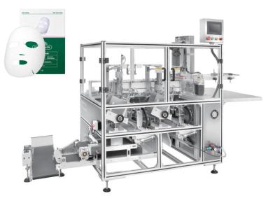 China VPD60 Semi-automatic Facial Mask Folding Machine 40-50 Bags/Min 220V for Beauty Face Pack Production for sale