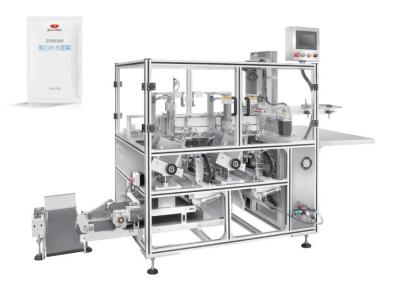 China VPD60 Semi-Automatic Facial Mask Folding Machine 40-50 Bags/Min 220V Single Phase for 150-220mm Bags for sale