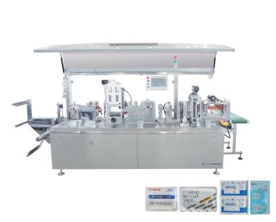 China Automatic Alcohol Cotton Pads Packing Machine Four Side Seal for sale