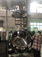 China Horizontal Sachet Doypack Packaging Machine 60-85 BPM 160ml Capacity for Powder Coffee Pharmaceuticals for sale