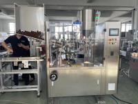 China Automatic Tube Filling Sealing Machine for 5-250ml Cosmetic Creams with 50-70 Tubes/Min Speed for sale
