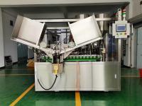 China TF-120 Plastic Tube Filling Machine 80-120 Tubes/Minute with 3-250ml Capacity for Cosmetic Pharmaceutical Packaging for sale
