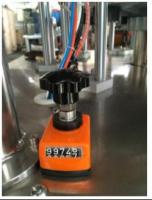 China Vertical Tube Filler Sealing Machine 0-250ml 220V for Cosmetic Cream Sauce Honey for sale