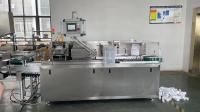 China Horizontal Automatic Cartoning Machine 30-80 Cartons/Min 3100mm×1100mm×1550mm for Food Pharma Packaging for sale