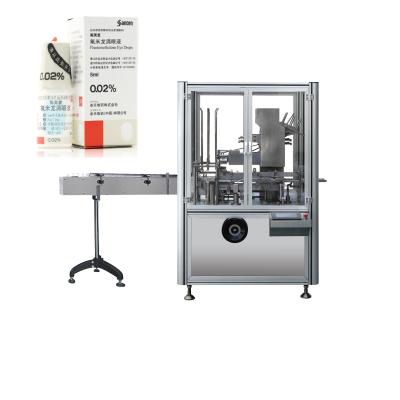 China High Speed Automatic Cartoning Machine 30-100 Cartons/Min for Ointment Packaging 1200x990x1700mm for sale