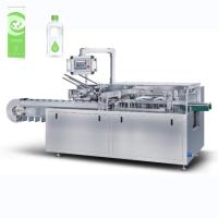 China Automatic Cartoning Machine 65 Cartons Per Minute for Soap Box and Sachet Packaging for sale