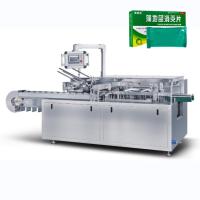 China Automatic Soap Cartoning Machine 65 Cartons per Minute WZTS-130 for Box and Sachet Packaging for sale