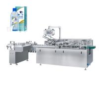 China Perfume Bottle Carton Box Packaging Machine 65 Cartons per Min 380V for sale