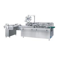 China High Stability Automatic Cartoning Machine Factory Agent Price for sale