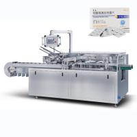 China Automatic Horizontal Cartoning Machine 65 Cartons per Minute 380V for Tablet Capsule Blister Box Bottle Tube Packing for sale
