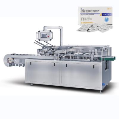 China Automatic Horizontal Cartoning Machine 65 Cartons per Minute 380V for Tablet Capsule Blister Box Bottle Tube Packing for sale