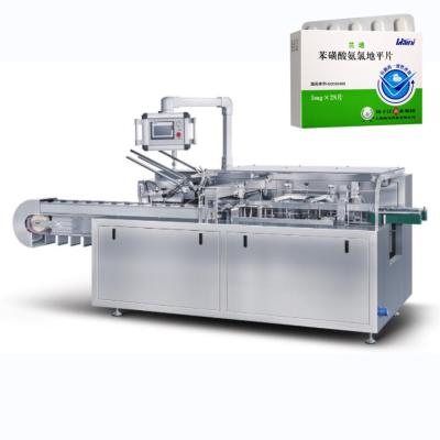China Automatic Horizontal Cartoning Machine 65 Cartons Per Minute for Pharmaceutical Bottle Blister Packing for sale