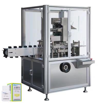 China Automatic High Speed Continuous Soap Box Cartoning Machine 30-100 Cartons Per Min for sale