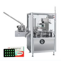 China Fully Automatic Carton Box Packing Machine 30-100 Cartons/Min 1200×990×1700mm for Ointment Packaging for sale
