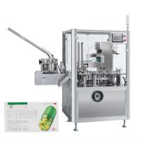 China Pharmaceutical Tablet Capsule Softgel Blister Vertical Automatic Cartoning Machine for sale