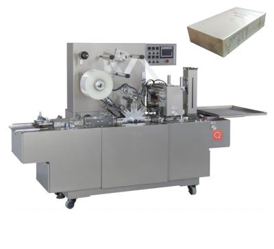 China CE Standard Cellophane Film Packaging Machine 30-70 Boxes/Min 220V for Pharmaceutical Food Cosmetics for sale