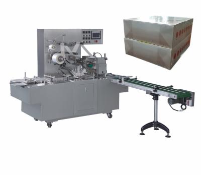 China BOPP Film Perfume Box Cellophane Wrapping Machine 30-70pcs/Min 220V 4.5kW for sale