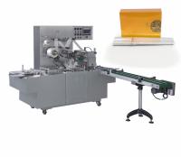 China 3D Film Packaging Machine 30-70 Boxes per Min for Square Box Items for sale