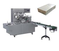 China Automatic 3D Transparent Film Wrapping Machine for Cosmetic Boxes 30-70 Box/min for sale