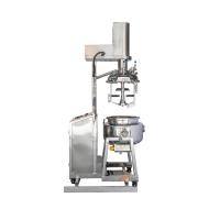 China Lab Homogenizing Machine 50L Batch High Shear Emulsifier with 2800 RPM Mixer for Pharmaceutical and Cosmetic Production for sale