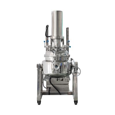 China Industrial Vacuum Emulsifier Mixer 50L Cosmetic Cream Lotion Making Machine 2800rpm for sale