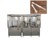 China Gynecological Gel Syringe Filling Machine for sale