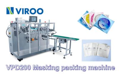 China VPD200 Semi-Automatic Mask Pack Machine 40-60 Bags/Min 3-30ml Liquid Filling Capacity for sale